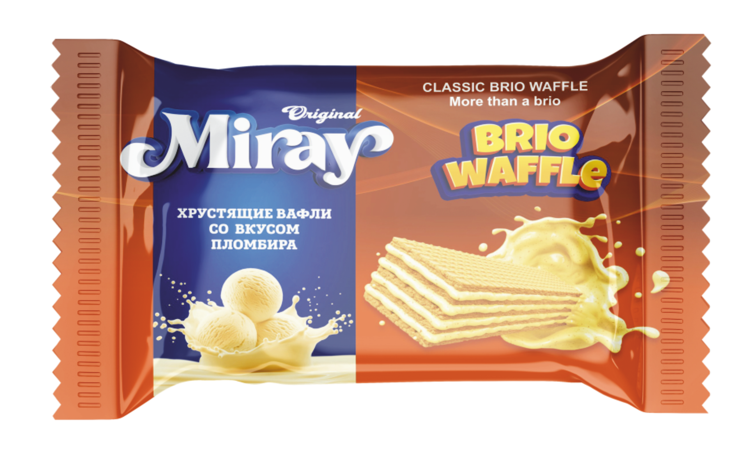 Miray - Qandolat fabrikasi